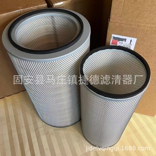 AF1605M AF1604空气滤清器滤芯-阿里巴巴