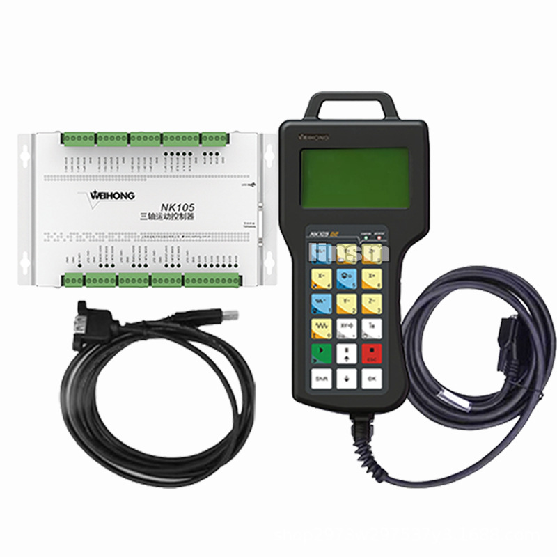 维宏NK105-G2/NK105-G3 CNC DSP运动控制系统3轴路由器的远程手柄-阿里巴巴