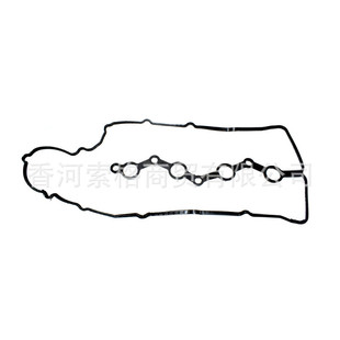 22441 2G710 适用于现代气门室盖垫臂盖垫片阀盖垫片 22441-2G710-阿里巴巴