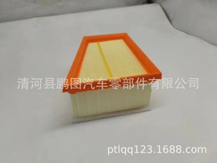 【源头工厂现货供应】165463164R/16546-00Q3G/16546-00QAA/16546-阿里巴巴