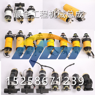 工程机械系列 RE539767 RE539761-阿里巴巴