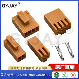 PLC锂电池插头国产替代JAE IL-2S-S3L(N)胶壳JAE IL-4S-S3L仿端子-阿里巴巴