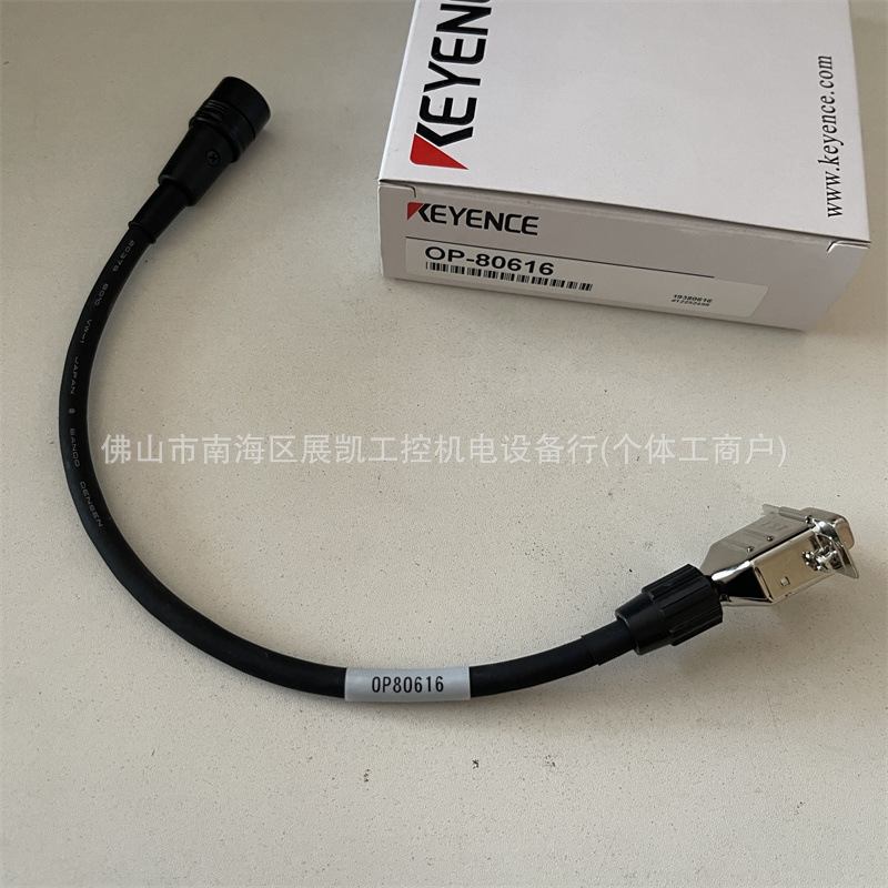 基恩士超小型条码/二维码扫码器 OP-80616 OP-27937 N-R2N-R4N-UB-阿里巴巴