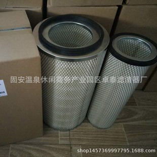 空气滤清器AF25270 AA2956工程机械设备滤清器1109N-020 A-788034-阿里巴巴