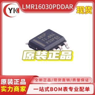 TI德州仪器LMR16030PDDAR原装正品开关稳压器丝印SB3P电子元器件-阿里巴巴
