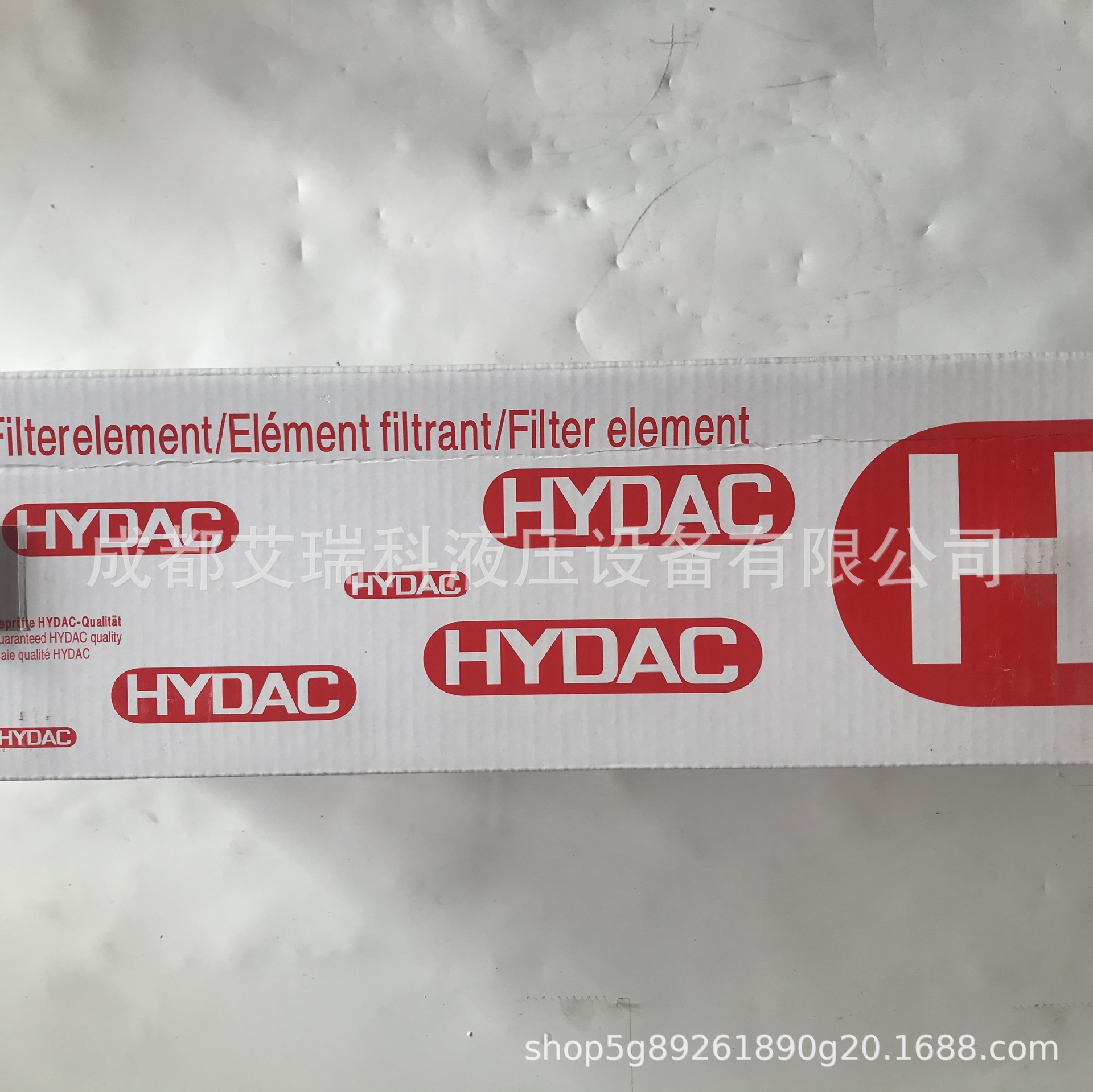 德国Hydac过滤器滤芯—0660R010ON/-V-阿里巴巴
