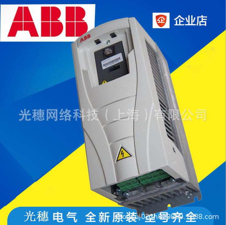 供应ABB变频器ACS1000-供应ABB变频器ACS1000批发、促销价格、产地货源 - 阿里巴巴