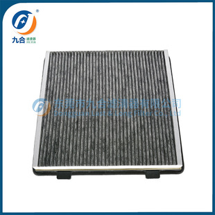 空调过滤器适用于1874737-00-B 1874737/21369C网状机舱过滤器-阿里巴巴