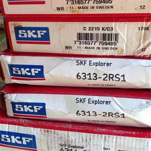 SKF轴承6313-2Z 瑞典原装6312 6311 6310 6309 6308 6307 2NR-阿里巴巴