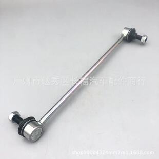 适用于福特福克斯翼虎前平衡杆福睿斯平行吊杆球头AV613B438AA-阿里巴巴