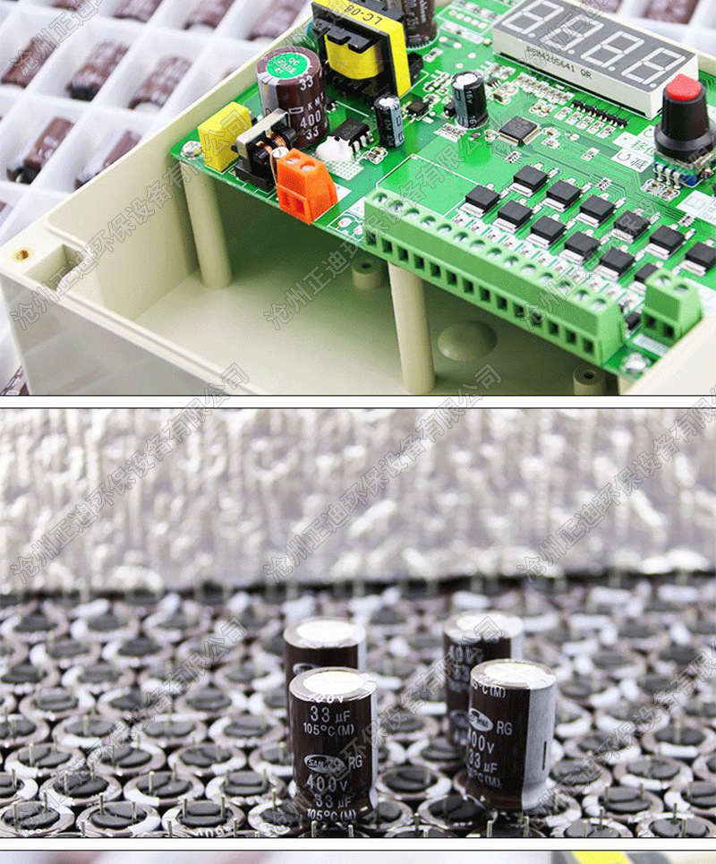 脉冲控制仪LC-PDC-ZC08D/12D/20D/30D/36D/64D可编程除尘控制仪器-阿里巴巴