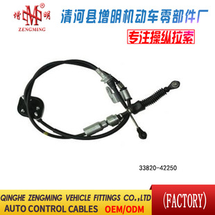 33820-42250油门线离合线刹车线机盖线邮箱线后箱线车门线外贸-阿里巴巴