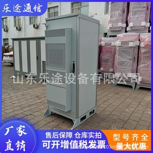 华为室外机柜MTS9510A 户外一体化通信机柜5G基站2米电池综合设备-阿里巴巴