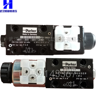 丹尼逊派克液压阀4D01 3151 0201 B1G0Q 4D01 3111 0101 B1G0Q-阿里巴巴