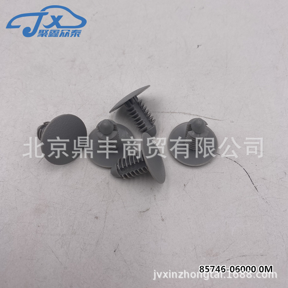 适用现代索纳塔伊兰特ix45起亚K2K3K5内饰件固定卡扣85746-06000-阿里巴巴