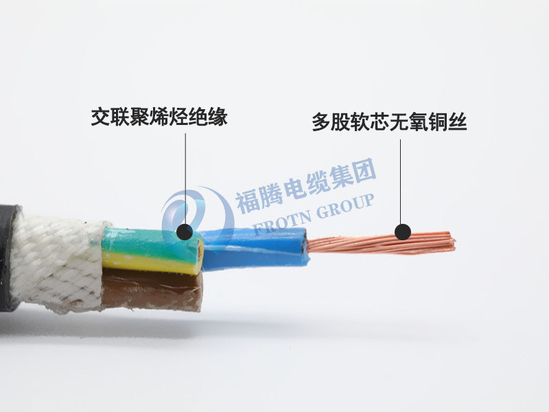低烟无卤阻燃软电缆WDZC-YJYR 3*2.5 0.6/1KV-阿里巴巴