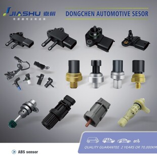 厂家热销进气压力传感器适用于奔驰 A00915-32228 A0091532228-阿里巴巴