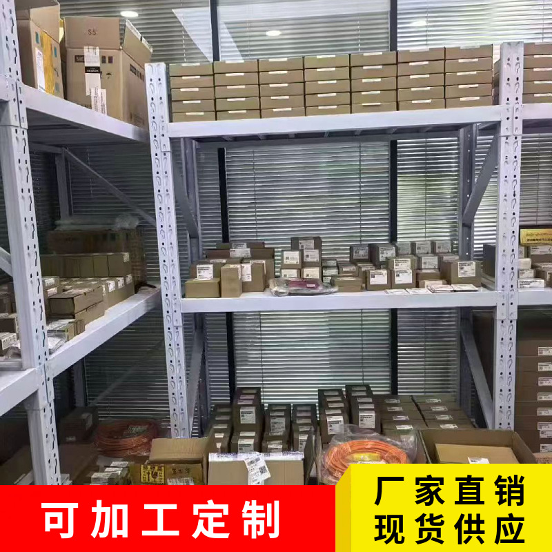 RE-0014系列町洋DINKLE继电器HF41F24V光耦薄片型固态26140514378-阿里巴巴