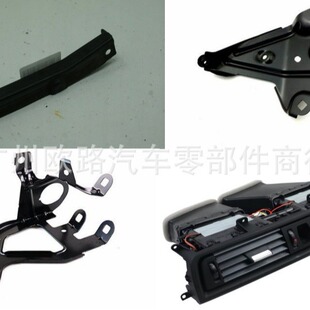 适用奔驰宝马叶子板支架R2518801214 1778802000 41007492368-阿里巴巴