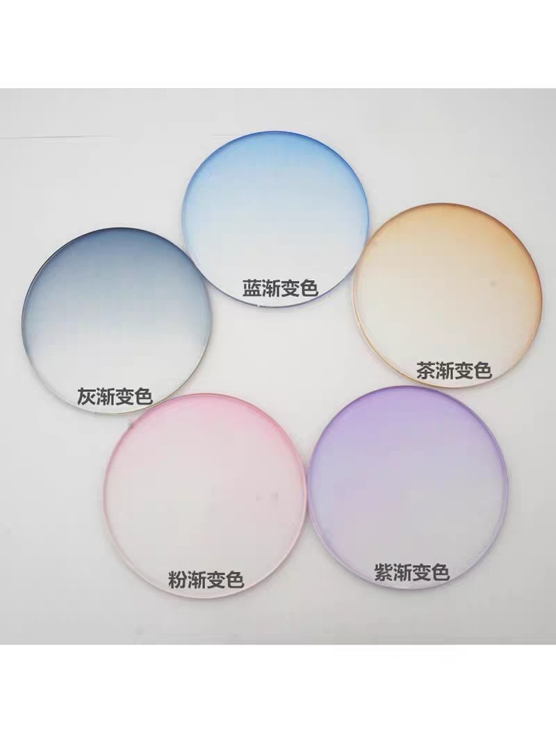 1.60染色超韧眼镜片无色超韧眼镜片内渐进切边眼镜片MR-8镜片-阿里巴巴