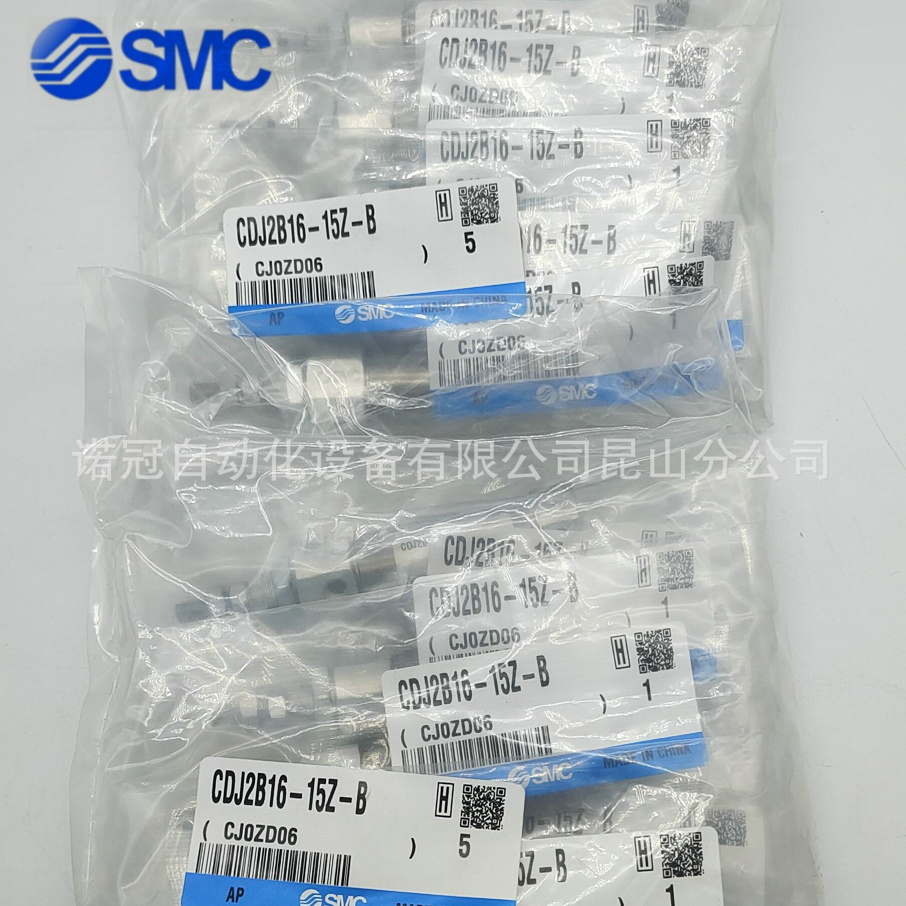 SMC原装标准气缸 CDJ2B6/10/16-15-40-45-60-75-100-150-200Z-B-阿里巴巴
