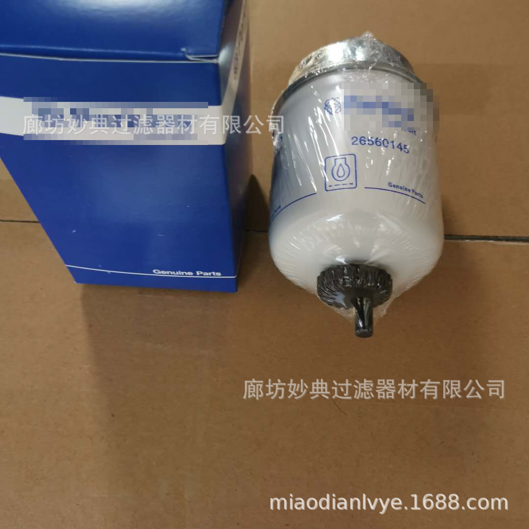 现货供应工程机械设备滤清器滤芯 量大从优支持制定 26560145-阿里巴巴