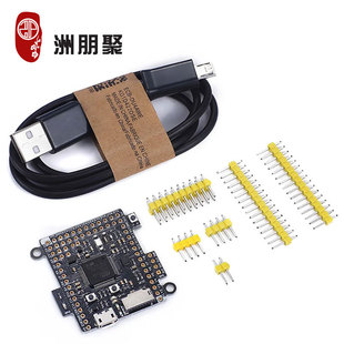 PYboard upython 使用python3 STM32F405核心板 PYB1.1-阿里巴巴