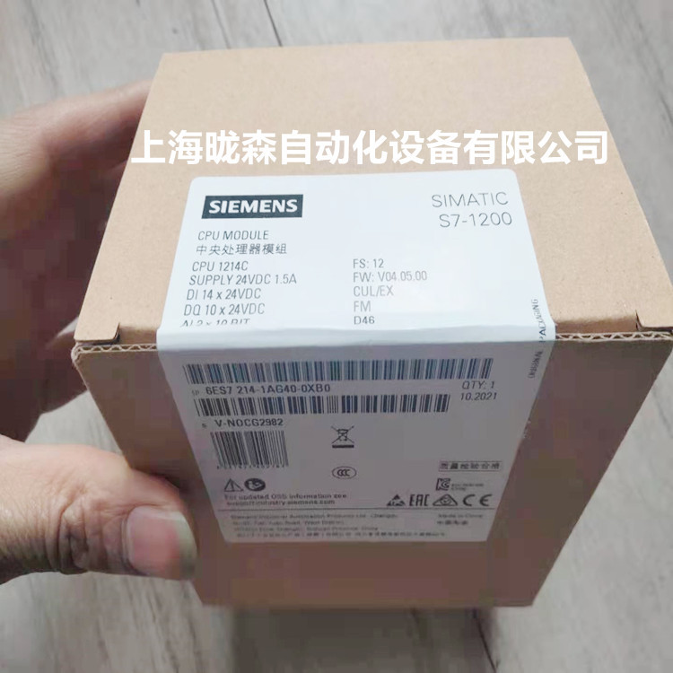 6ES7214-1AG40-0XB0/6ES7215/7217/1BG40/1HG40 S7-12001214C模块-阿里巴巴