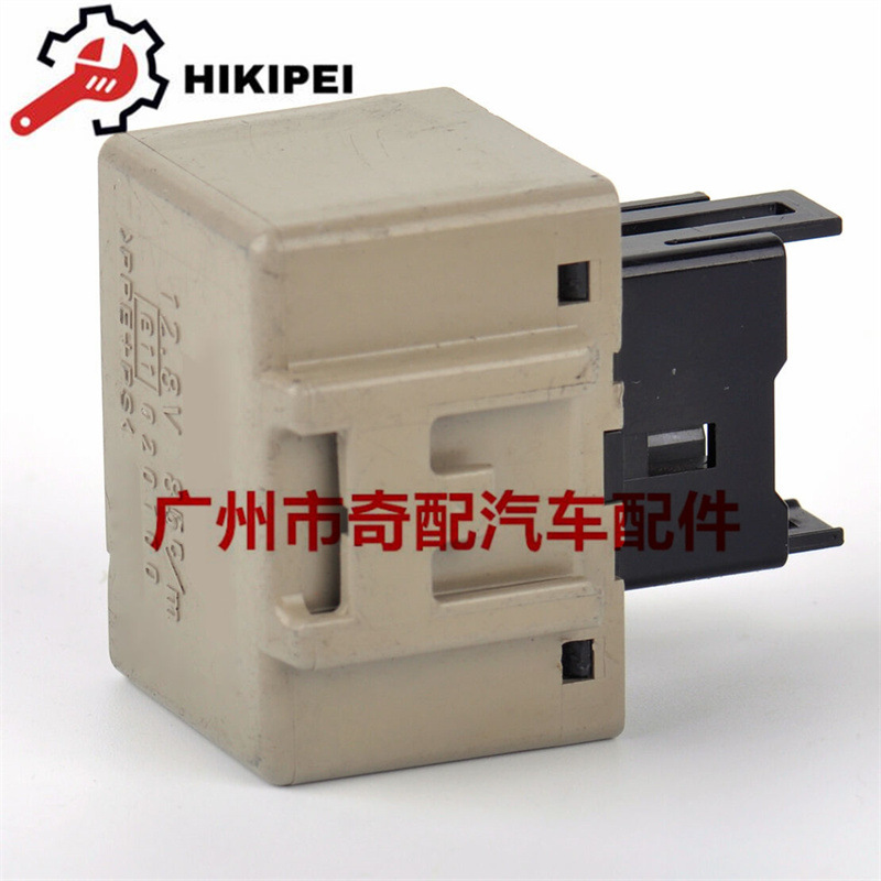 81980-50030适用于丰田汽车8 PIN可调速LED转向灯闪光继电器 现货-阿里巴巴