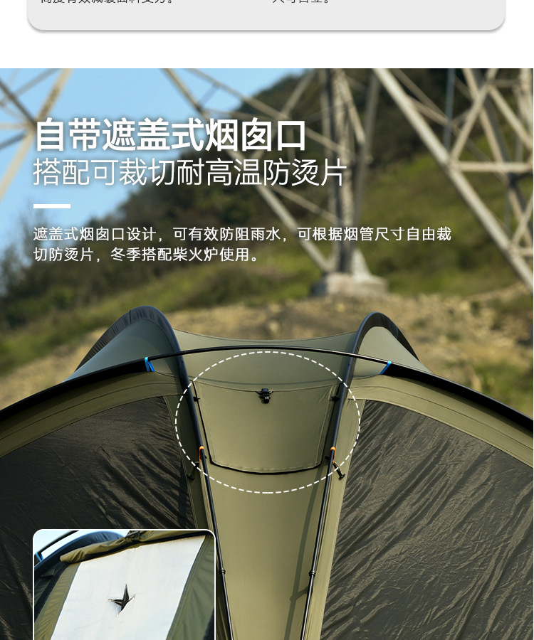 迪飞客Defthike高端头盔帐篷户外折叠便携露营装备过夜轻量化防雨-阿里巴巴