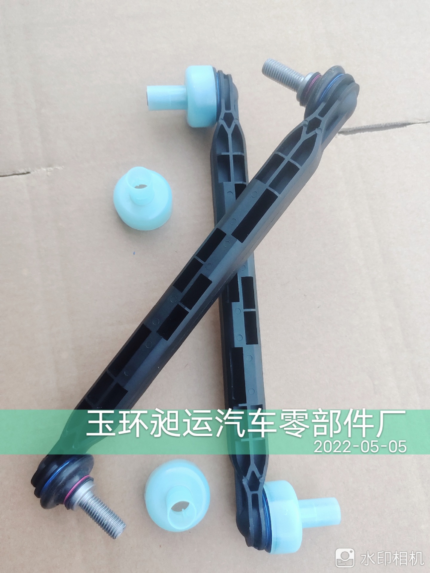 13219141适用科鲁兹新君威 英朗 迈锐宝前平稳定杆球头总成-阿里巴巴