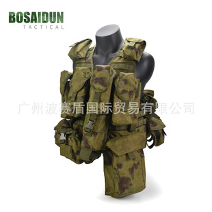 波赛盾复刻俄军6sh117作战装具 molle包俄罗斯小绿人战术背心-阿里巴巴