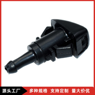 98630-2K100适用雪佛兰 吉普 道奇汽车前挡风玻璃刮水器洗涤器喷-阿里巴巴