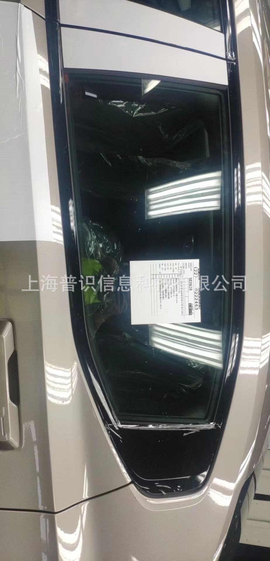 供应美国艾利FASSON 不干胶标签 普莱曼斯BWS708/MZS869/MZ2020-阿里巴巴