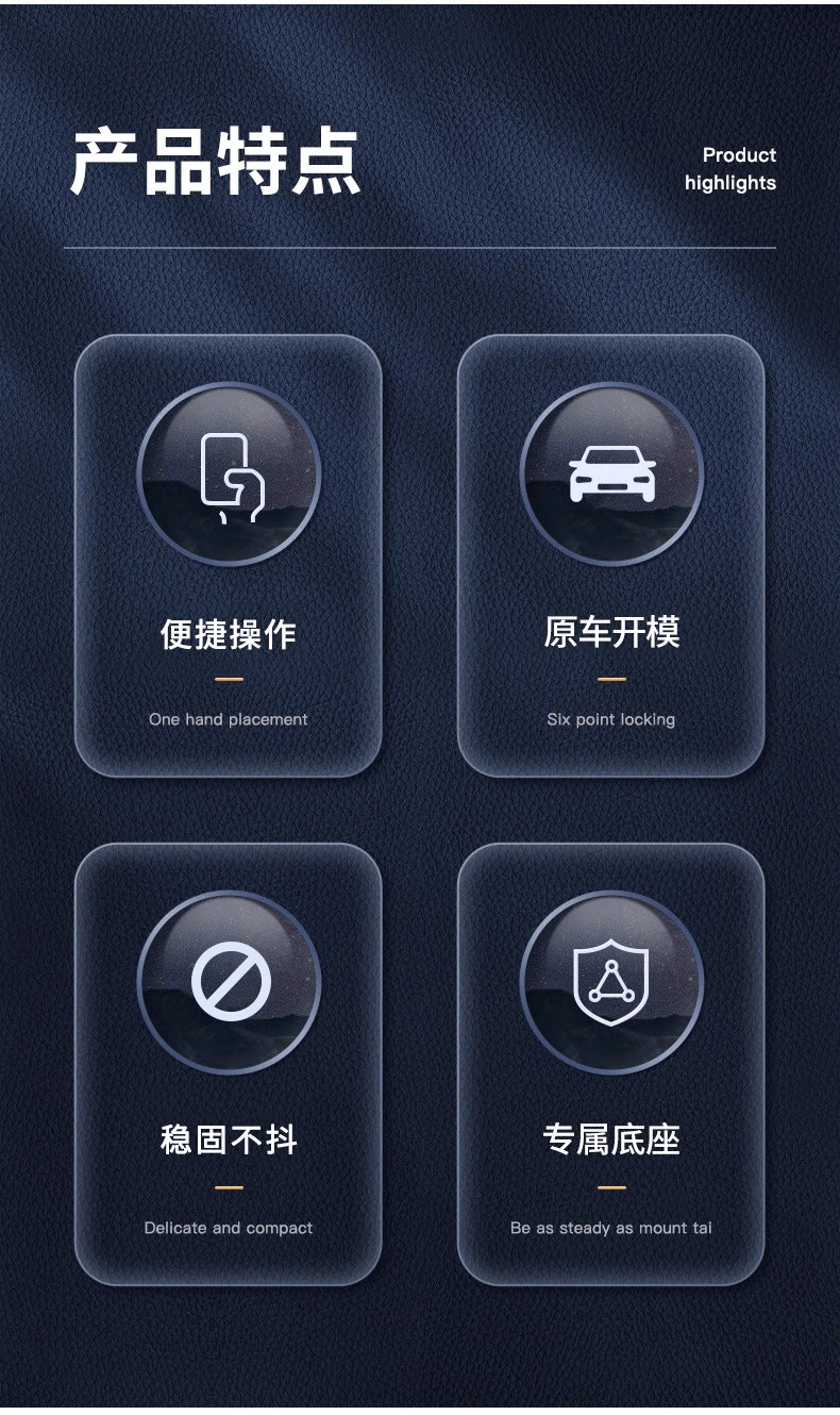 专用于比亚迪25款秦PLUS车载支架秦PLUSdmi/EV智驾版改装用品-阿里巴巴