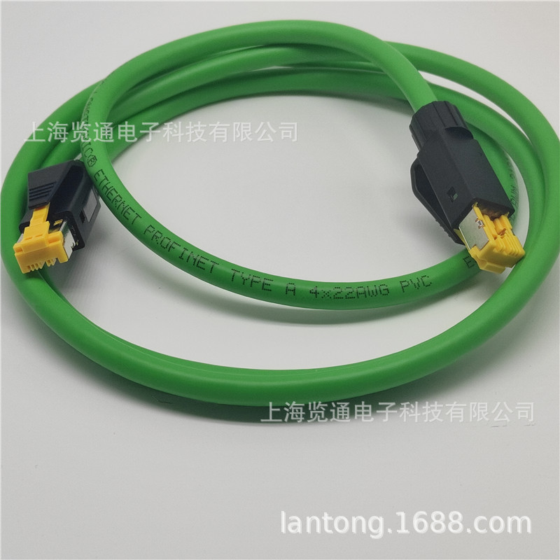 工业四芯绿色屏蔽网线Profinet Type A 2x2x0.64 pn通讯总线电缆-阿里巴巴