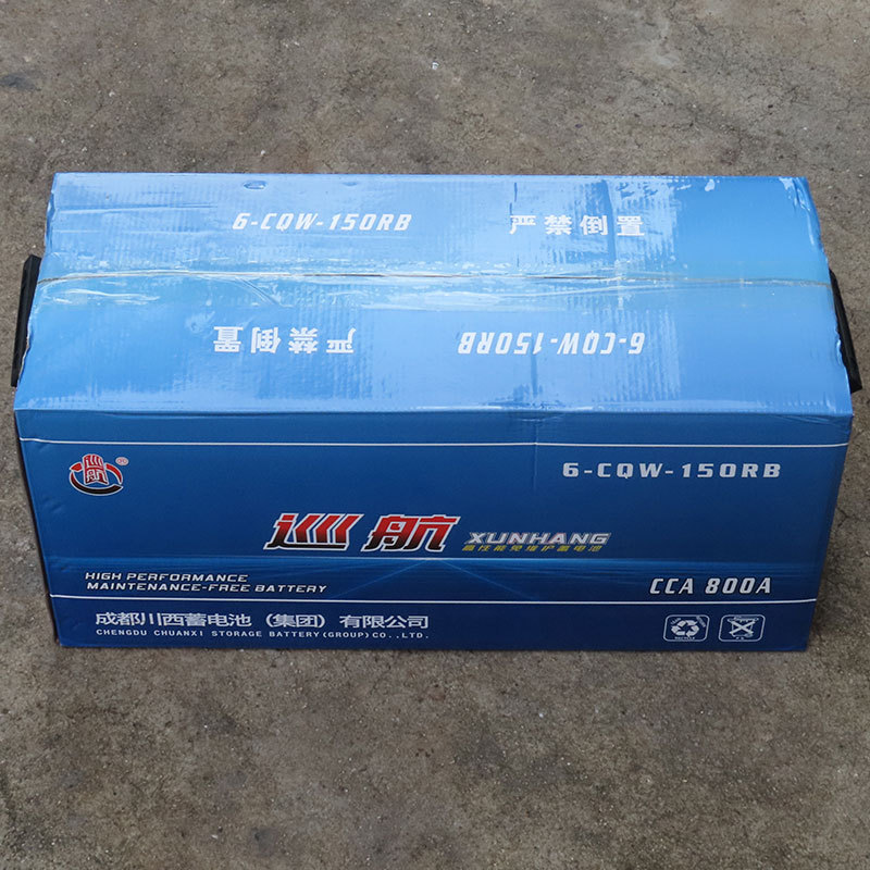 Hành trình 6-CQW-150 pin hàng hải chứng nhận CCS 12V150Ah Pin tàu không cần bảo trì | SaboMall
