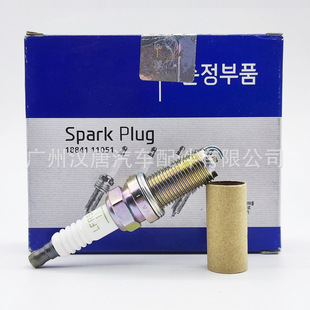 Spark plus跨境火花塞18841-11051 LFR5A-11适用于现代起亚智跑K5-阿里巴巴