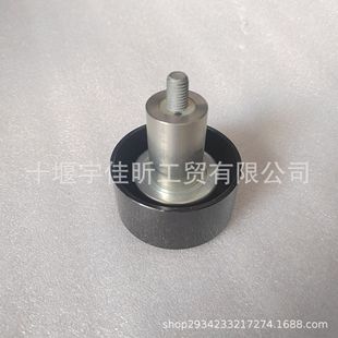 厂家直销用于康明斯ISF2.8 QSF2.8发动机惰轮5309066 5254598-阿里巴巴