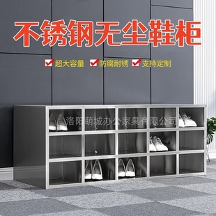 不锈钢鞋柜员工多层多格鞋凳柜工厂用304更鞋柜食品厂无尘换鞋柜-阿里巴巴