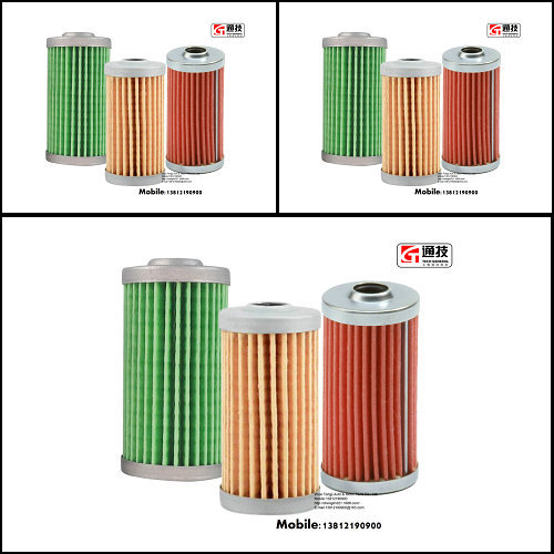 3283343M1;CH15553;130366040;2667200;AS3326;FF5260;P502134-阿里巴巴