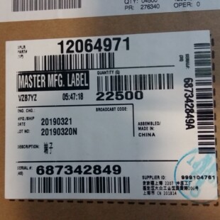 供应APTIV 端子12064971 接插件12064971 原装正品现货-阿里巴巴