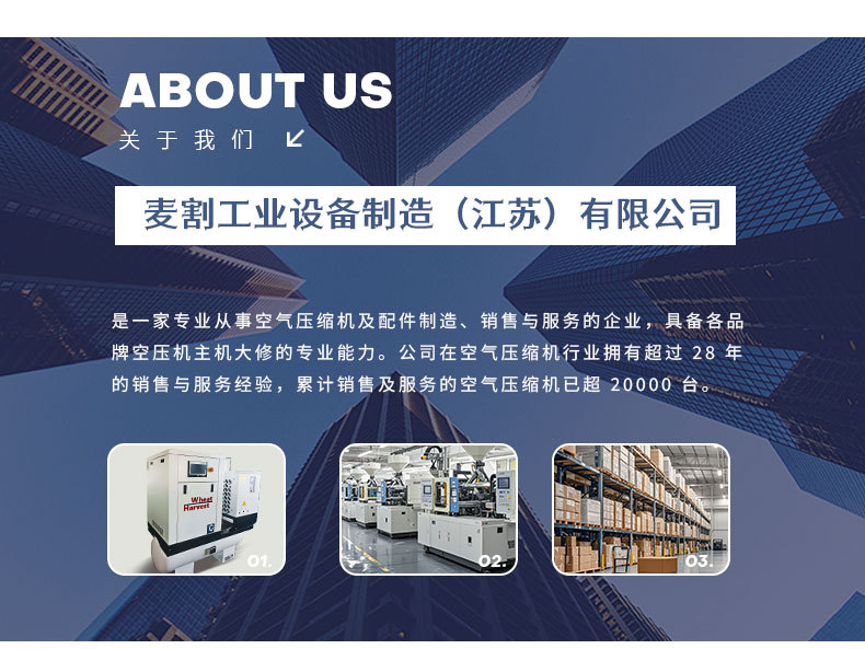 Ingersoll Rand英格索兰油滤芯23711428螺杆式空压机配件大全现货-阿里巴巴