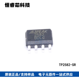 TP2582-SR 丝印2582 SOIC-8 高压运算放大器芯片IC 3PEAK-阿里巴巴