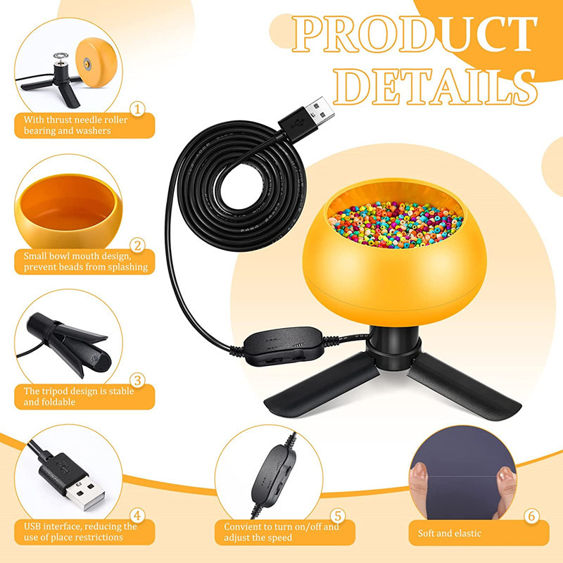 diy电动串珠转盘套装用于珠宝制作,可调节速度旋转串珠 大眼针-阿里巴巴
