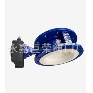 南高阀门D341F4-10C DN700 涡轮衬氟法兰式蝶阀 化工管道式-阿里巴巴