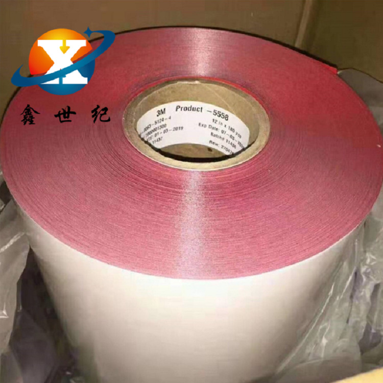3m 5557-3m 5557批发、促销价格、产地货源 - 阿里巴巴