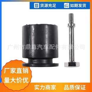 T4A16991适用于捷豹XF 2016 XE F-Pace 2.0柴油后排气橡胶阻尼器-阿里巴巴