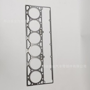 现货供应零件号2864080 描述缸盖密封垫-阿里巴巴