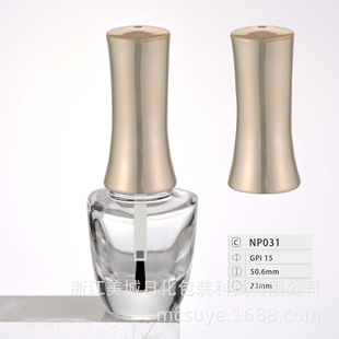 塑料化妆包材PP甲油盖 注塑加工塑料盖 UV、电镀工艺NP031-阿里巴巴